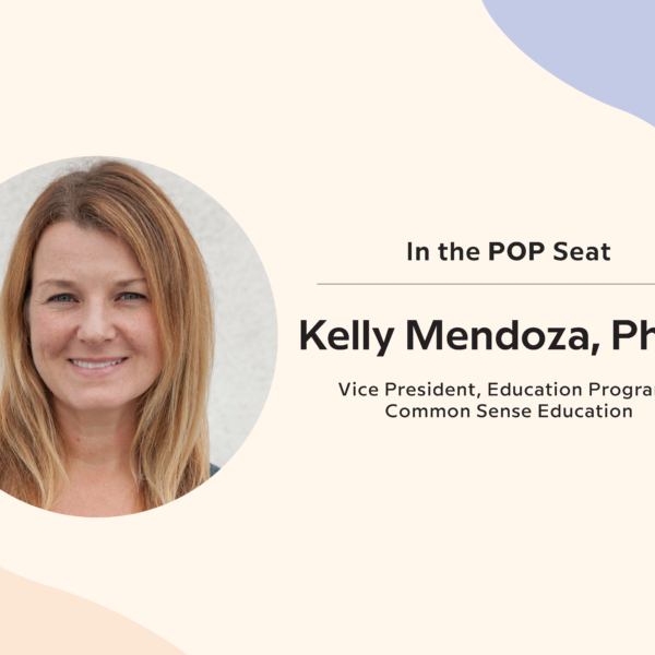 In the POP Seat™ Archives - BrainPOP